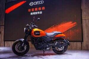 Harley-Davidson X500 é lançada na China; saiba preço e detalhes